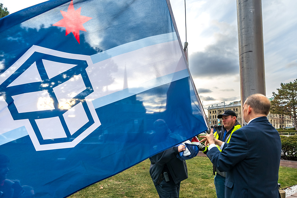 The City of Toledo Unveils New Flag